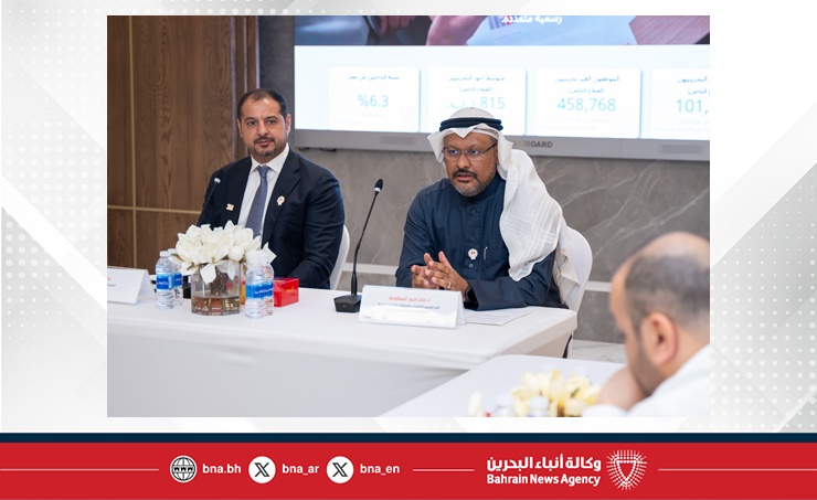 Skills Bahrain, IGA highlight employability skills portal as key tool ...
