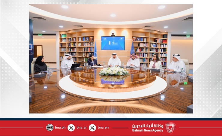 Derasat, UNDP sign "Bahrain National Human Development Report 2026 ...