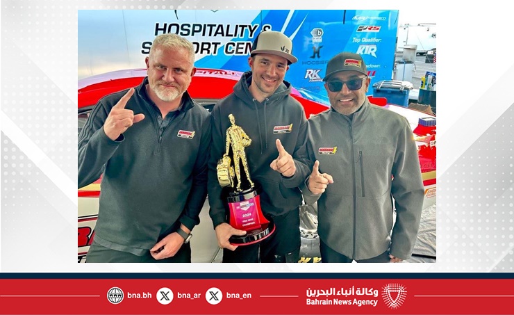 "Bahrain 1" Team secures top three positions and fifth place