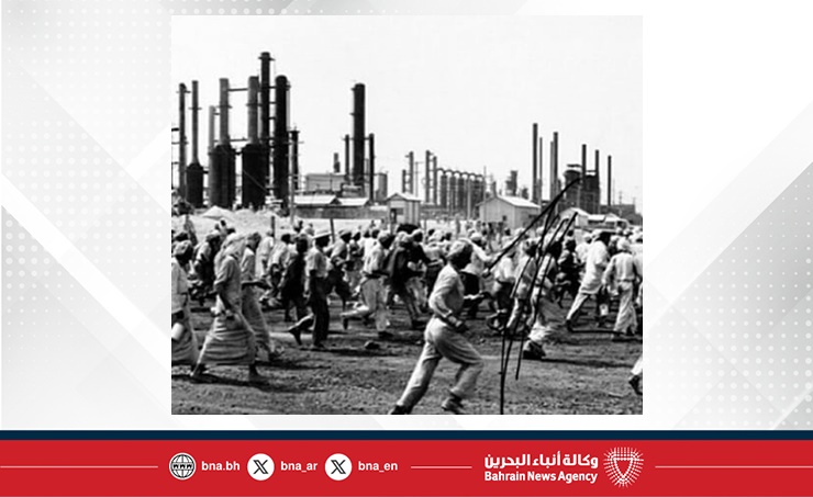 Bahrain's oil, gas sector: Over 90 years of sustainable legacy and a ...
