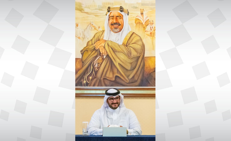 HH Shaikh Isa bin Salman bin Hamad Al Khalifa chairs the Board of ...
