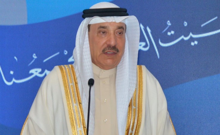 Bahrain celebrates International Labour Day