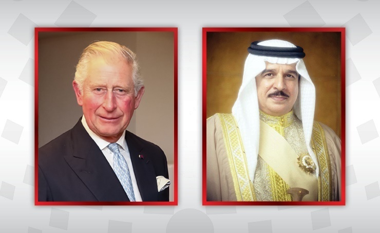 His Majesty King Hamad bin Isa Al Khalifa extends his sincere ...