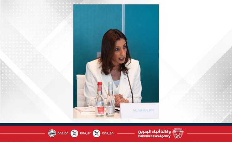 Bahrain participates in SDG councils meeting at World Governments Summit