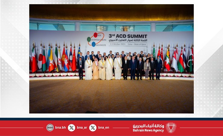 Foreign Minister participates in ACD Summit