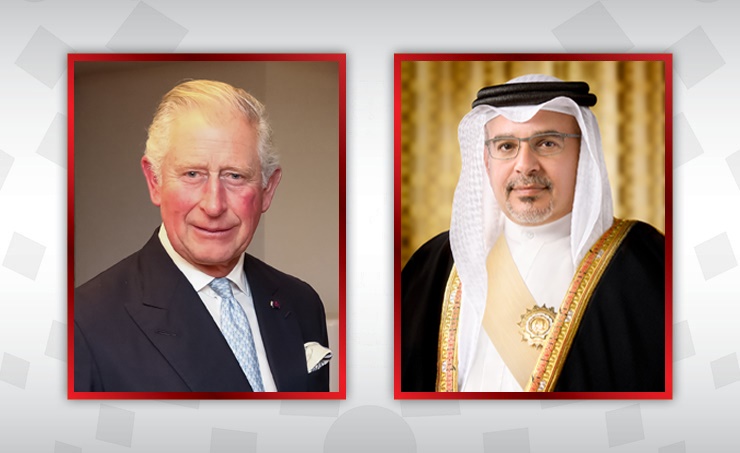 HRH the Crown Prince and Prime Minister extends his condolences to His ... HRH the Crown Prince and Prime Minister extends his condolences to His ...