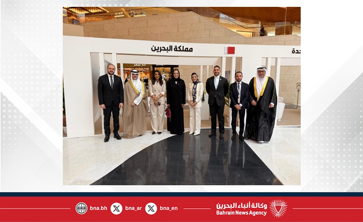 Housing Minister leads Bahrain delegation to 23rd GCC housing ministers ...