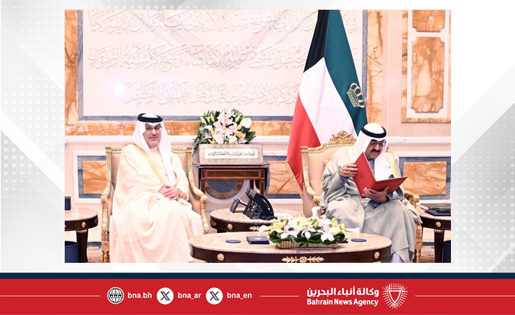 HM King sends written message to Amir of Kuwait