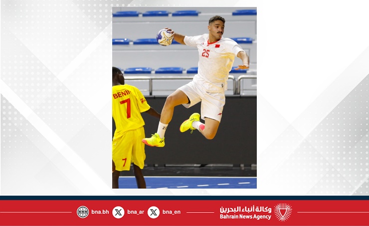 Bahrain (1) secures 43-14 victory over Benin in ISF Gymnasiade Bahrain 2024