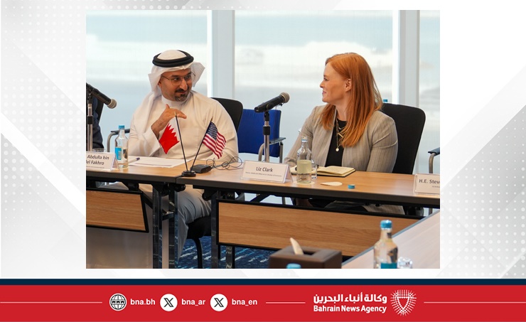 Industry Minister delivers keynote at AmCham Bahrain luncheon