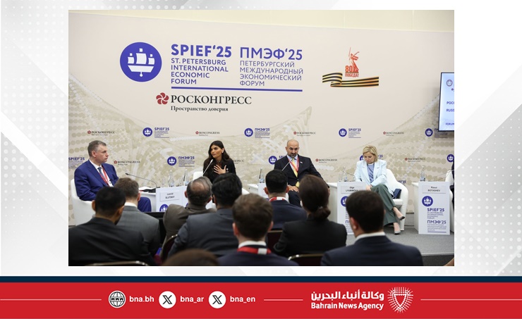 BTEA CEO highlights tourism and investment opportunities at SPIEF