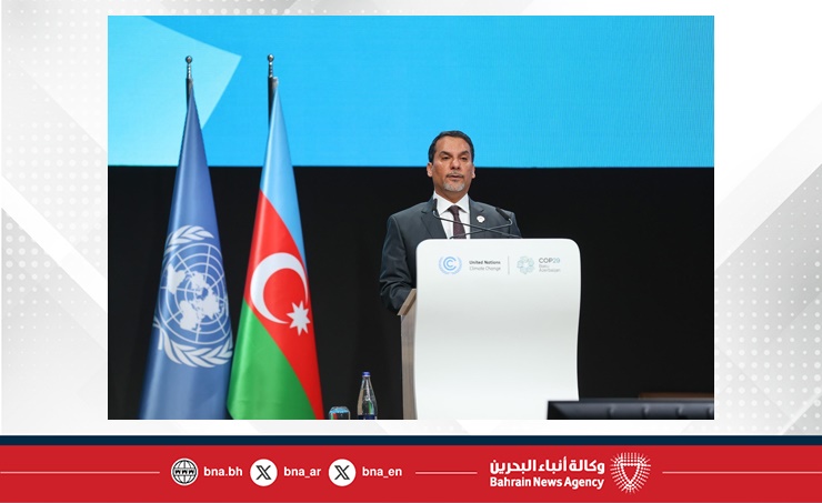 Oil Minister highlights Bahrain's climate initiatives at COP29 high ...