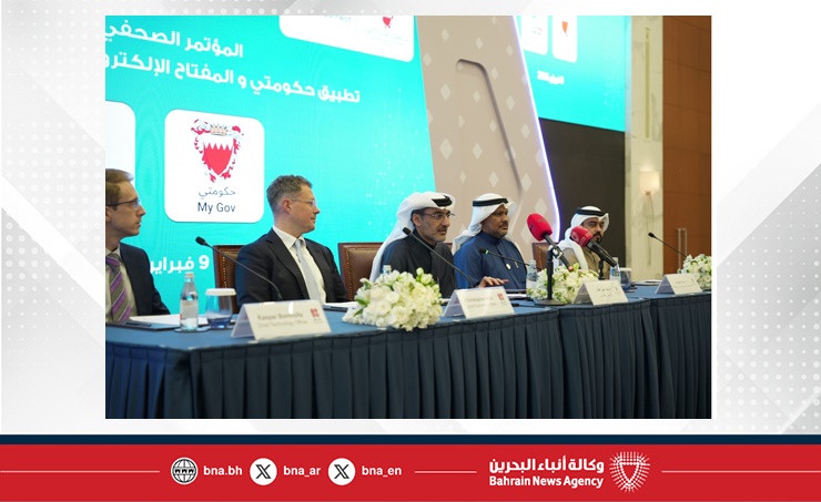 iGA holds press conference to launch My Gov available via eGovernment ...