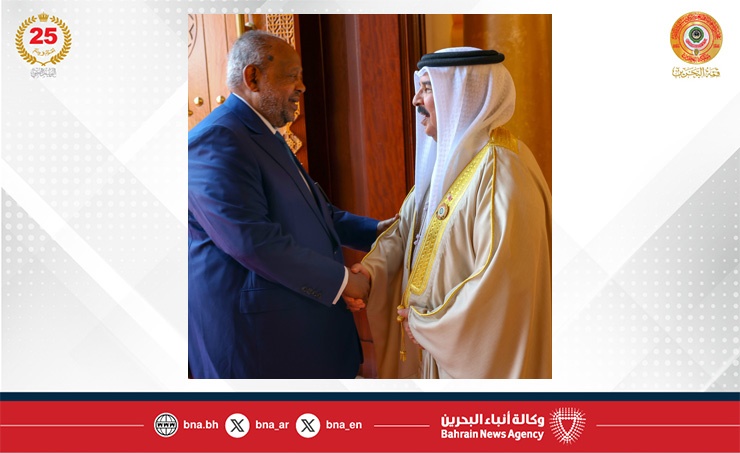 HM King chairs 33rd Bahrain Summit