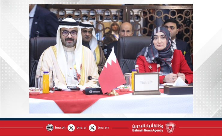 Bahrain’s parliamentary delegation highlights HM the King's peace initiative at APA meeting in ...