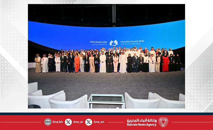 Social housing innovation summit concludes with recommendations to ...