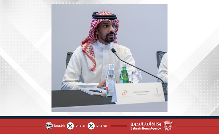 Bahrain holds technical delegates meeting for 2025 Asian Youth Games in ...