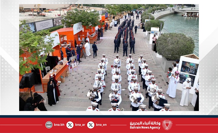 Capital Governorate holds National Day celebration at Bahrain Bay