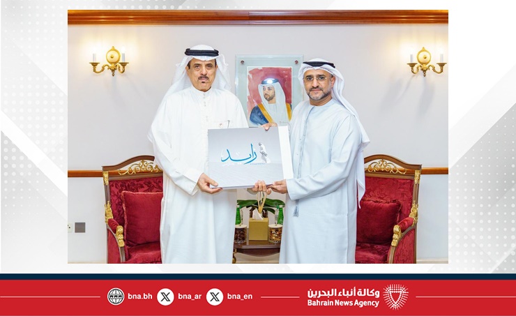 Bahrain, UAE sign MoU on archival and cultural cooperation