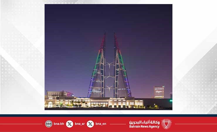 Bahrain's landmarks, buildings lit up with UAE flag colours for UAE ...