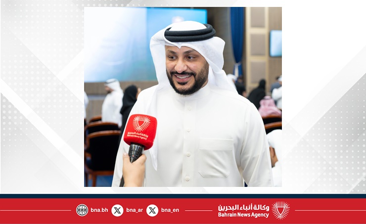 Officials to BNA: National anti-money laundering plan to boost Bahrain ...