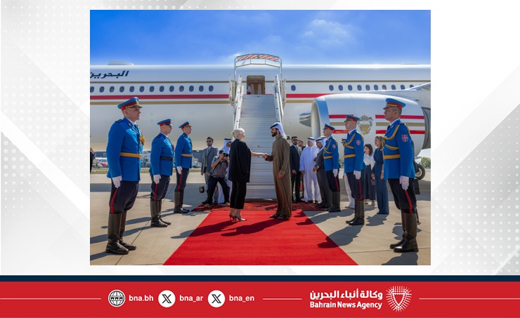 HH Shaikh Nasser bin Hamad Al Khalifa departs Serbia after concluding official visit