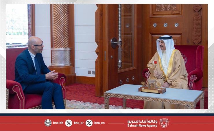 HM King receives PCA Secretary General