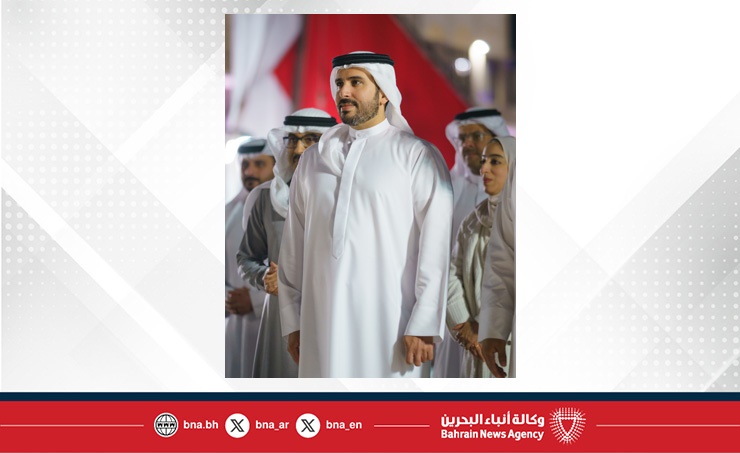 HH Shaikh Mohammed bin Salman bin Hamad Al Khalifa inaugurates the ...