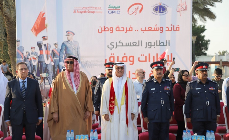 Interior Ministry celebrates national days in Northern Governorate