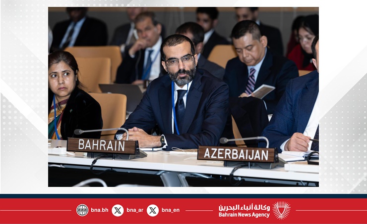 Foreign Minister attends OIC meeting on Bahrain’s UN Security Council bid