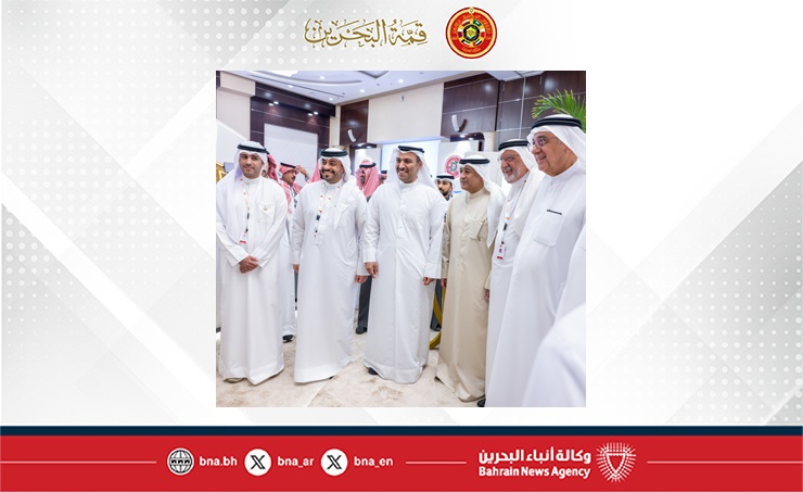 46th GCC Summit Media Centre inaugurated