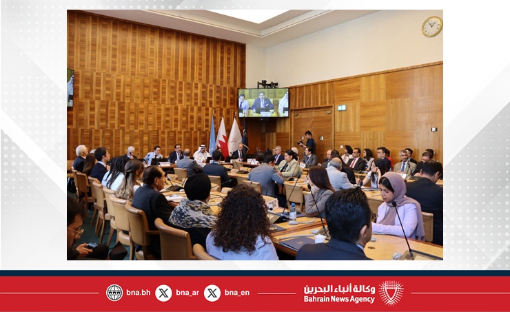 Bahrain mission in Geneva co-organises high level peace event