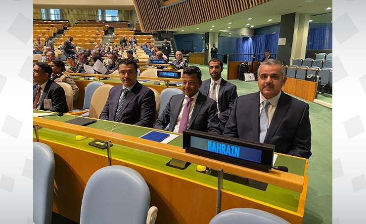 Deputy Chief of Public Security leads Bahrain’s delegation to UNCOPS