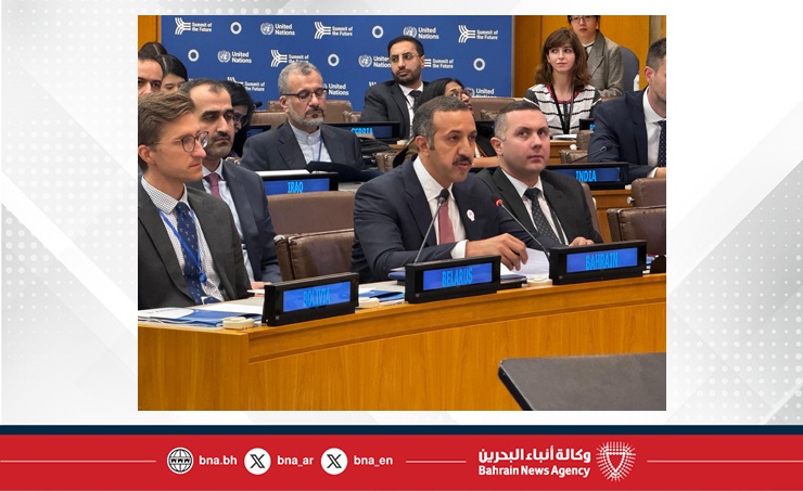 Undersecretary for Political Affairs participates in UNAOC Group of ...