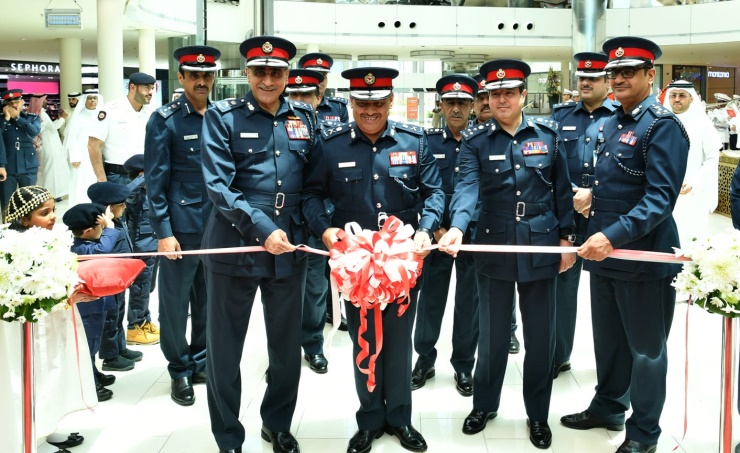 Public Security Chief inaugurates photo gallery