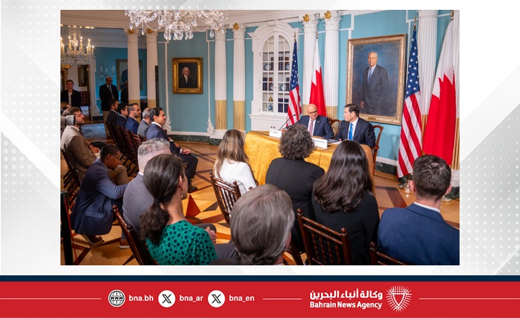 Bahrain, US sign agreement on peaceful nuclear energy cooperation