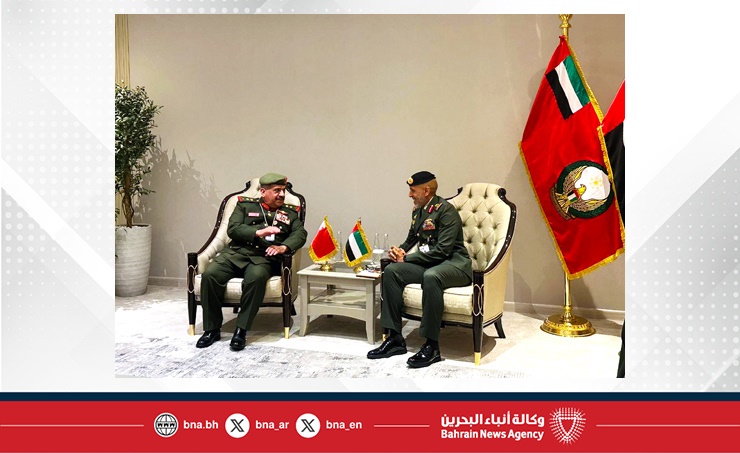 National Guard Staff Director meets UAE Deputy Chief of Staff