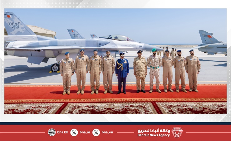 HM King visits Royal Bahraini Air Force