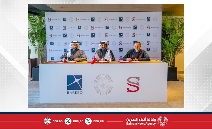 REHC, Bareeq Al Retaj to establish world-class golf course