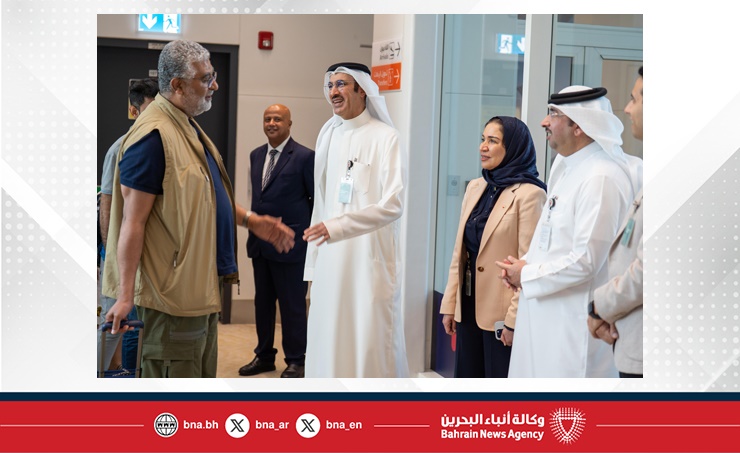 Ministry of Foreign Affairs announces arrival of Bahraini citizens from ...