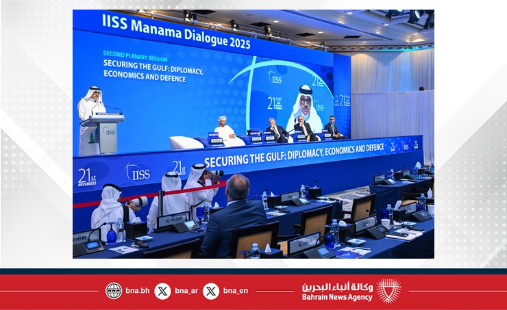 Gulf states’ role in promoting regional and global security highlighted ...