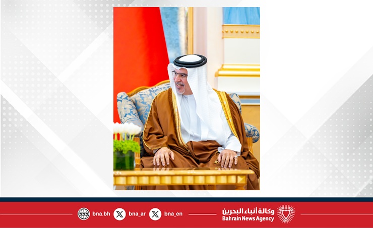 HRH the Crown Prince and Prime Minister meets with the Speaker of the ...
