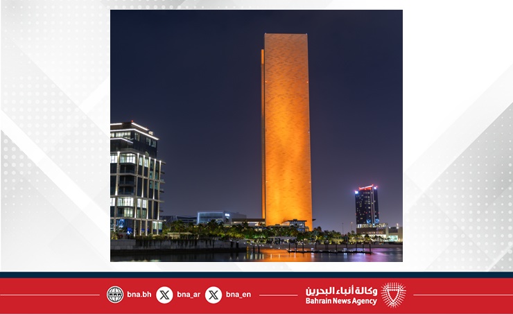 Bahrain landmarks light up in McLaren team colour to celebrate 2025 ...