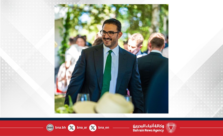 His Highness Shaikh Isa bin Salman bin Hamad Al Khalifa attends the ...