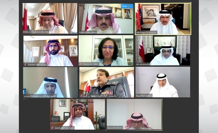 Interior Minister chairs National Anti-drug Committee meeting