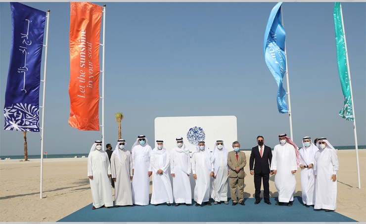 Deputy Prime Minister announces reopening of Bilaj Al Jazayer beach ...