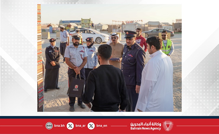 Southern Governorate launches awareness campaign