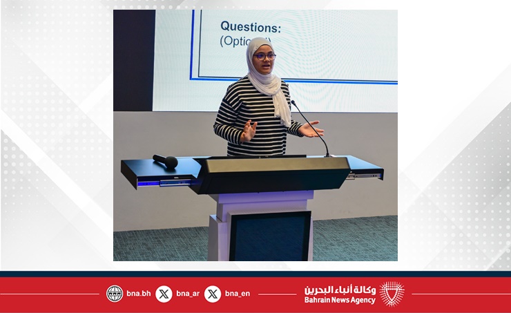 CPISP launches Candidacy Programme 2025