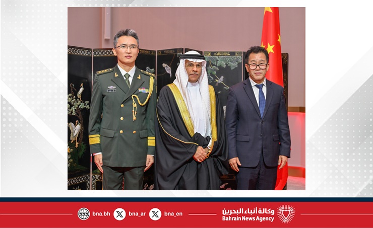 Chinese Embassy celebrates 98th anniversary of Chinese People's ...