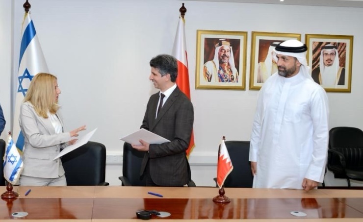 Government Hospitals, Maccabi Health sign agreement to promote regional ...